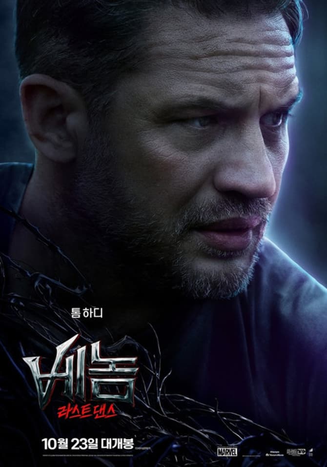 VENOM: THE LAST DANCE Character Posters Put The Spotlight On The Lethal ...