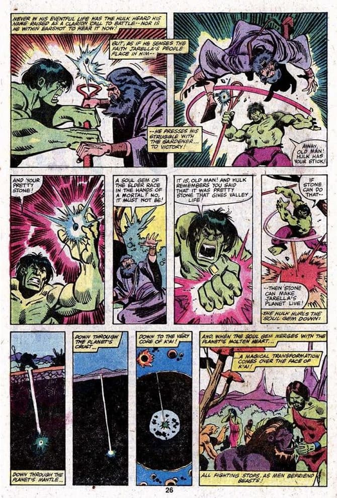 SUPERHERO FEATS: The Hulk (Savage Hulk Incarnation Edition)