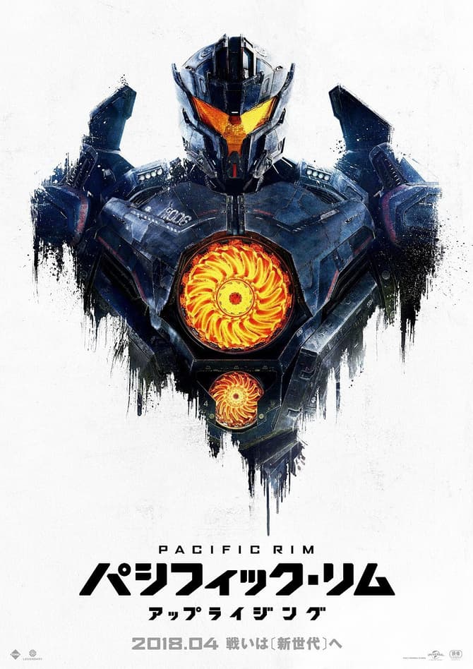 PACIFIC RIM UPRISING: The Jaegars Rise Up On These War Ready New ...