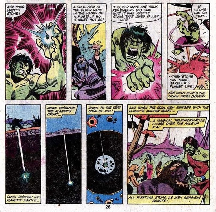 SUPERHERO FEATS: The Hulk (Savage Hulk Incarnation Edition)