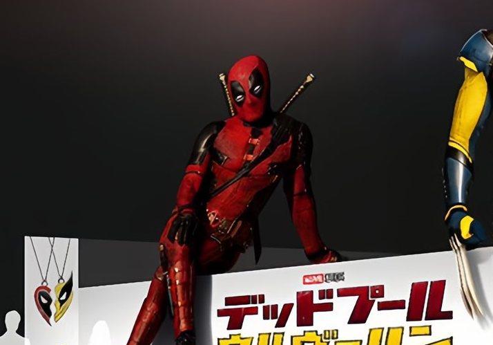 DEADPOOL AND WOLVERINE Theatre Standee Gives Us A New Live-Action Look ...