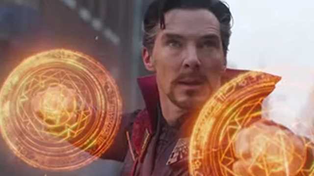 DOCTOR STRANGE IN THE MULTIVERSE OF MADNESS Will See The Title Hero "At ...