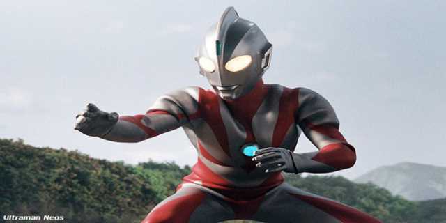 Japan Unveils New ULTRAMAN Anime For 2019 With A Gritty Poster And ...
