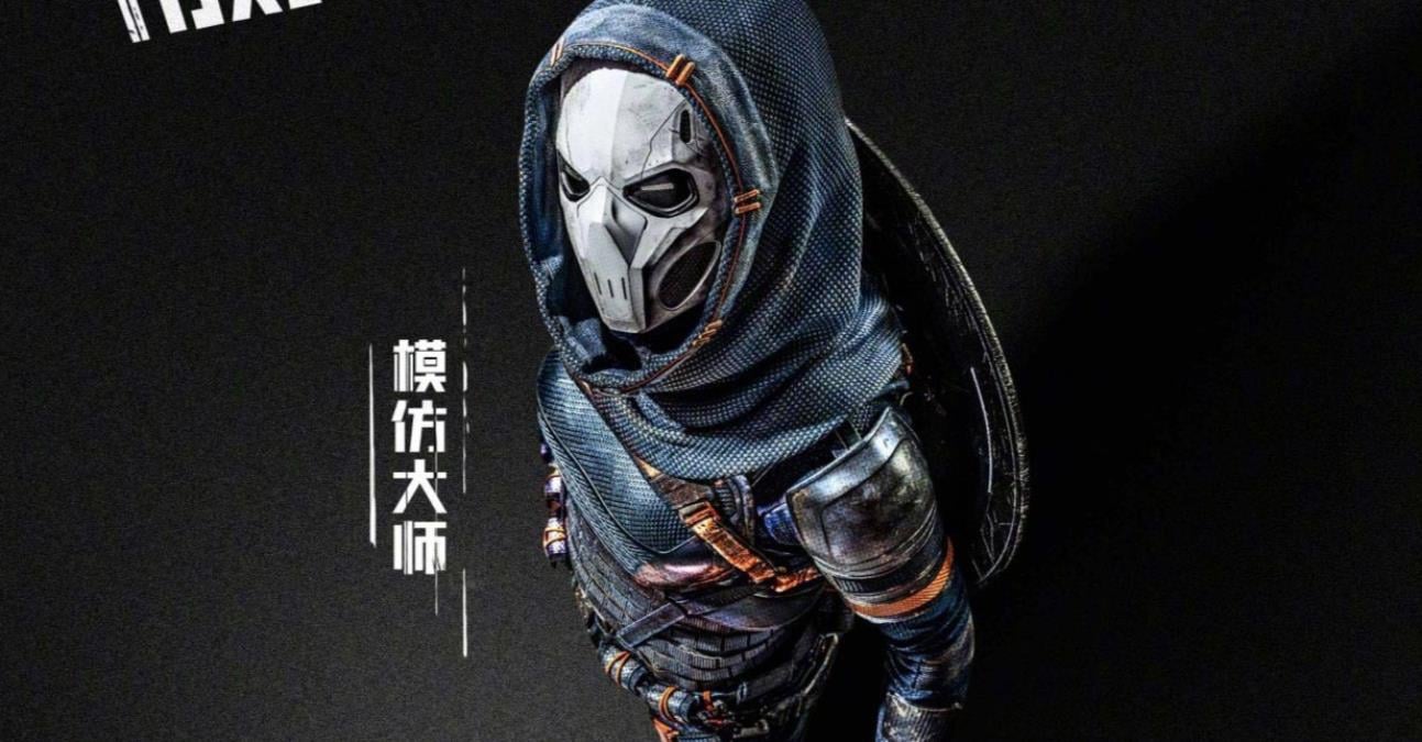 THUNDERBOLTS* Gets New International Character Posters And Red Guardian ...